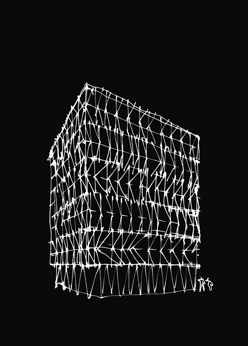 TRUTEC Building | Barkow Leibinger